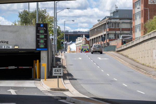 External Entry Car Park Signage - Park Agility Parking Guidance